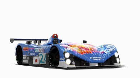 Assetto Corsa PC Mods General Discussion | Page 4504 | GTPlanet