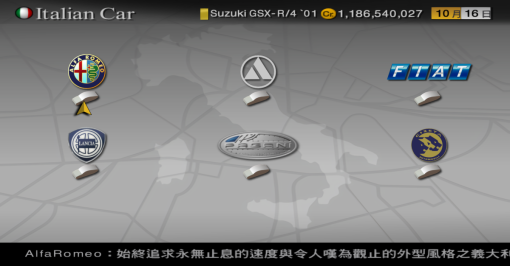 GT4 HD HUD and User Interface Texture pack for PCSX2 | GTPlanet