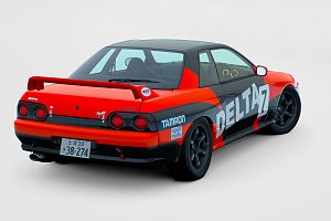 Delta R32 | GTPlanet