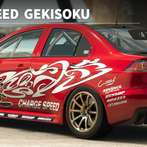 Charge Speed Evo.png | GTPlanet