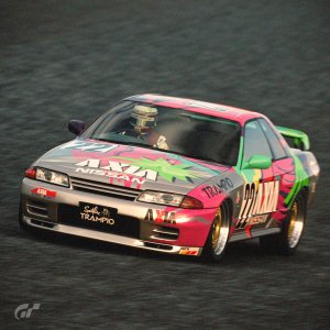 Dragon Trail AXIA R32 1:1 | GTPlanet