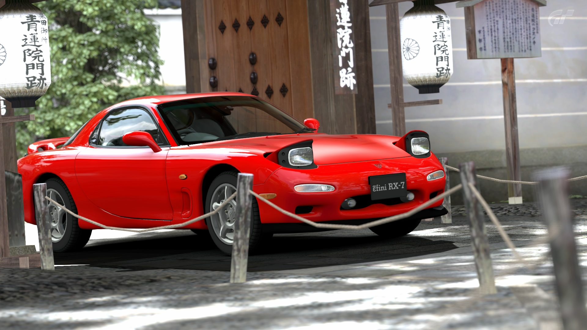 éfini RX-7 Type R (FD) '91 | GTPlanet