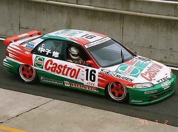 Civic 95 JTCC Castrol 02 | GTPlanet
