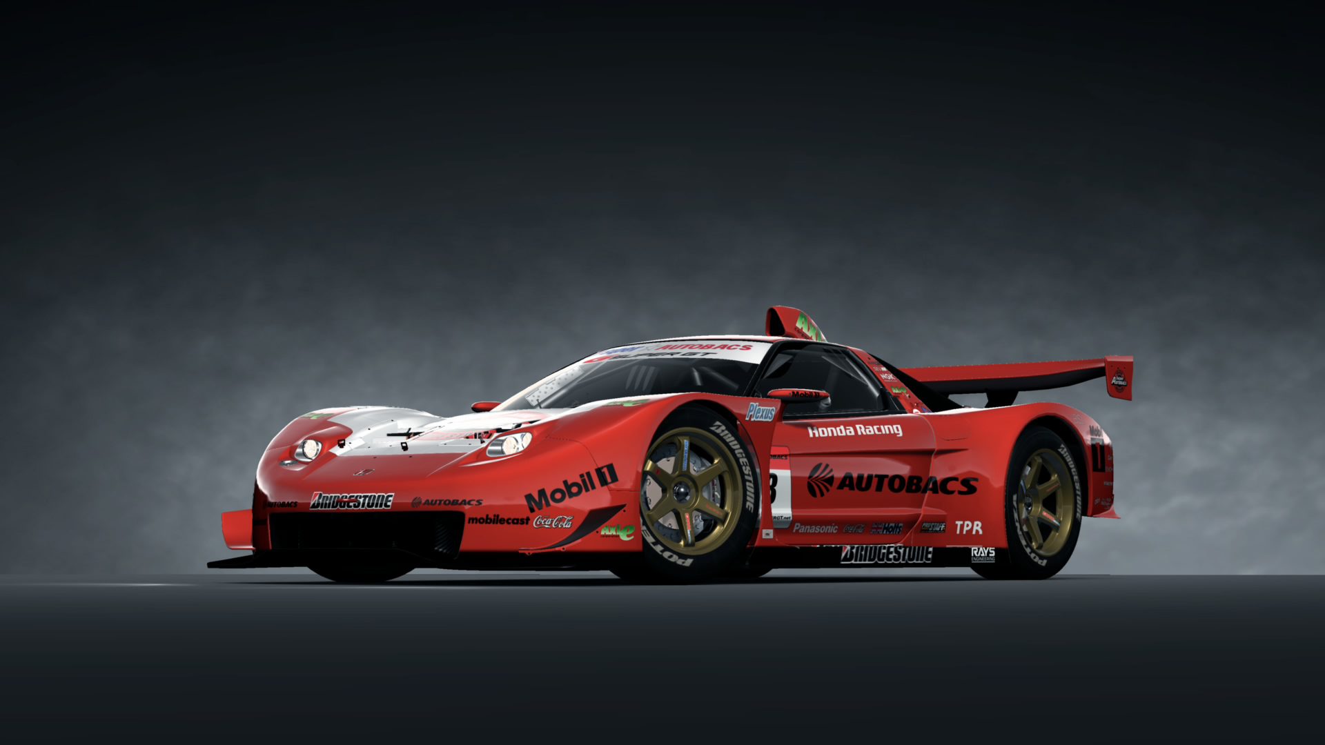 Honda ARTA NSX '06 | GTPlanet