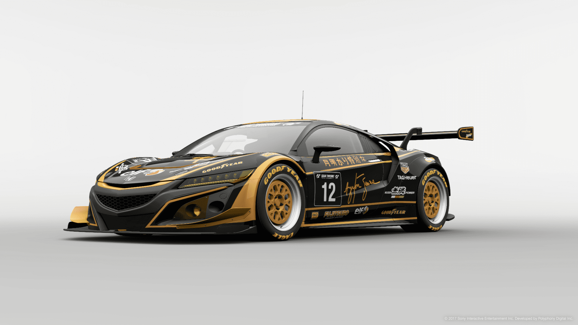 Honda NSX Gr. 3 "Moonlight Special" 4 | GTPlanet
