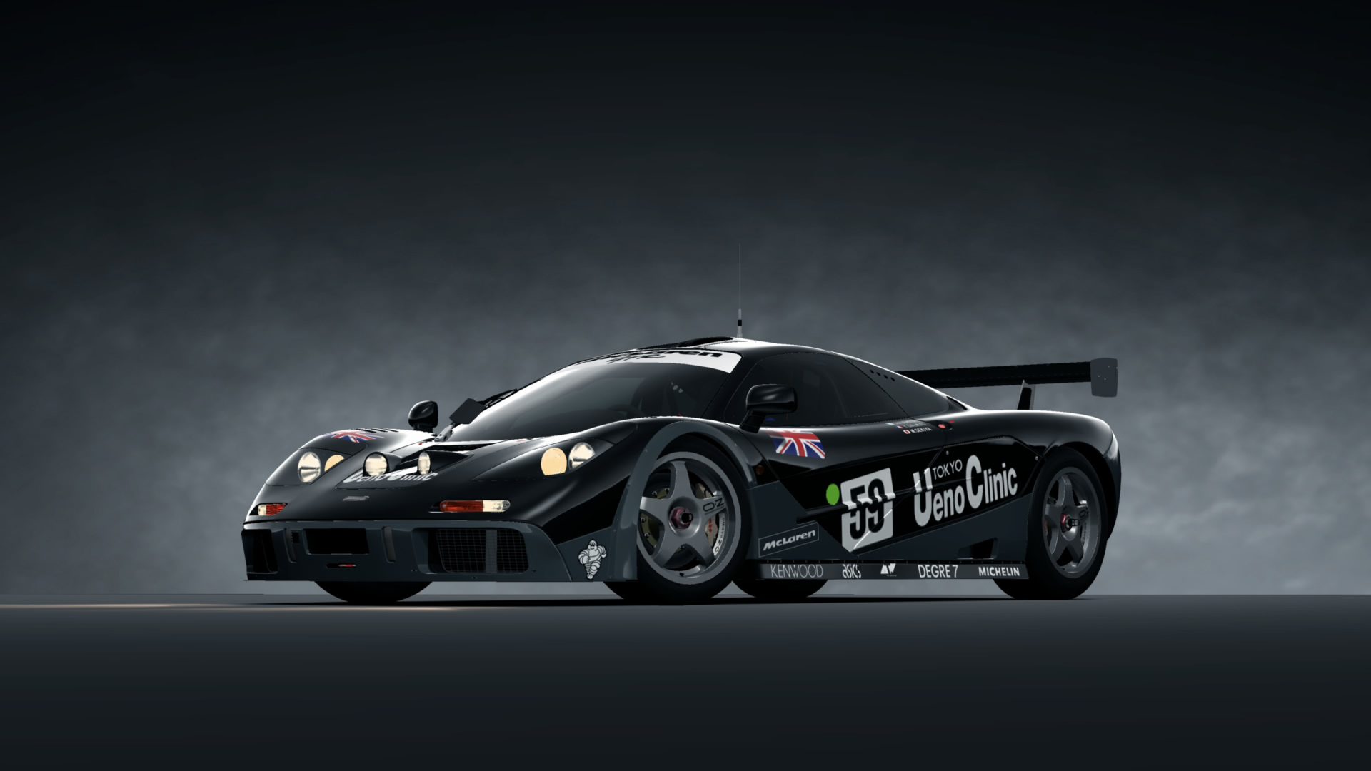 McLaren F1 GTR - BMW (Kokusai Kaihatsu UK Racing) '95 | GTPlanet