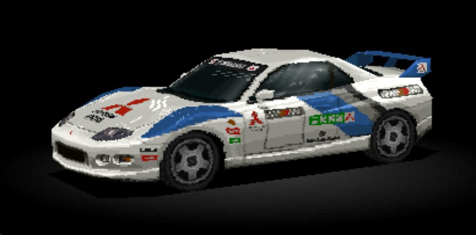 Mitsubishi FTO GP Version R 01 | GTPlanet