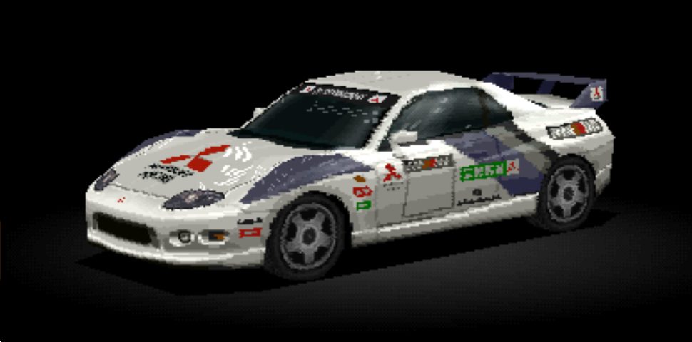 Mitsubishi FTO GP Version R 02 | GTPlanet