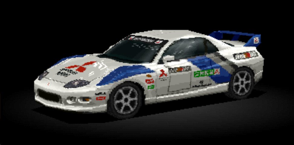 Mitsubishi FTO GPX 02 | GTPlanet