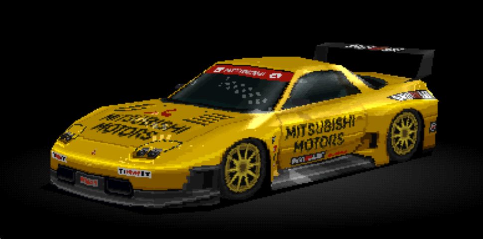 Mitsubishi GTO LM Edition 02
