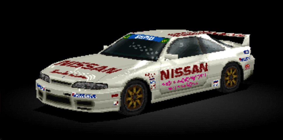Nissan S14 Silvia '95 Q's 01 | GTPlanet