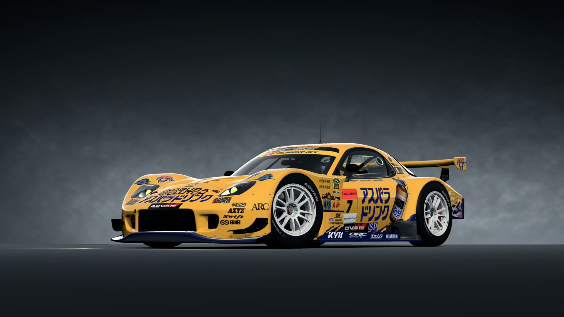RE Amemiya AsparaDrink RX7 '06 | GTPlanet