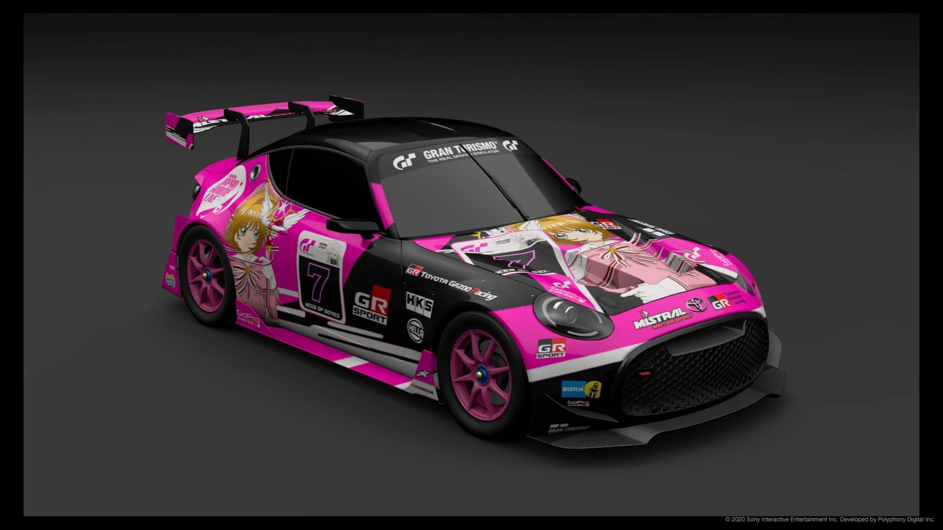 Sakura 1 | GTPlanet