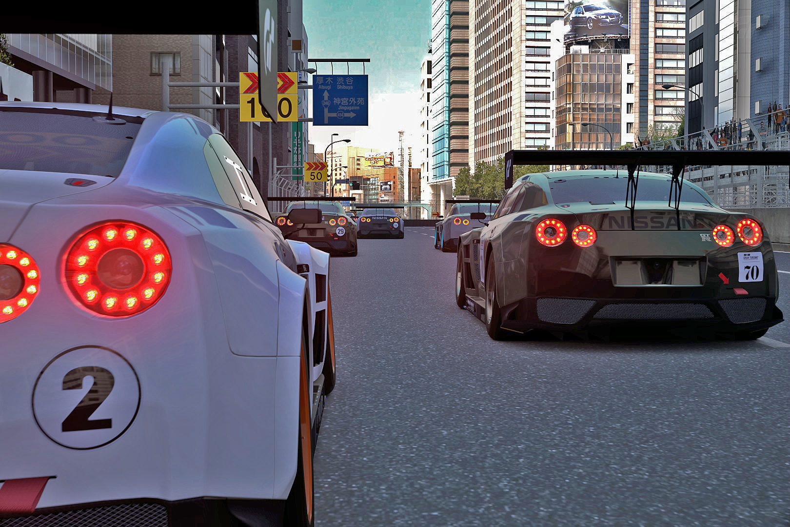 Tokyo R246.jpg | GTPlanet