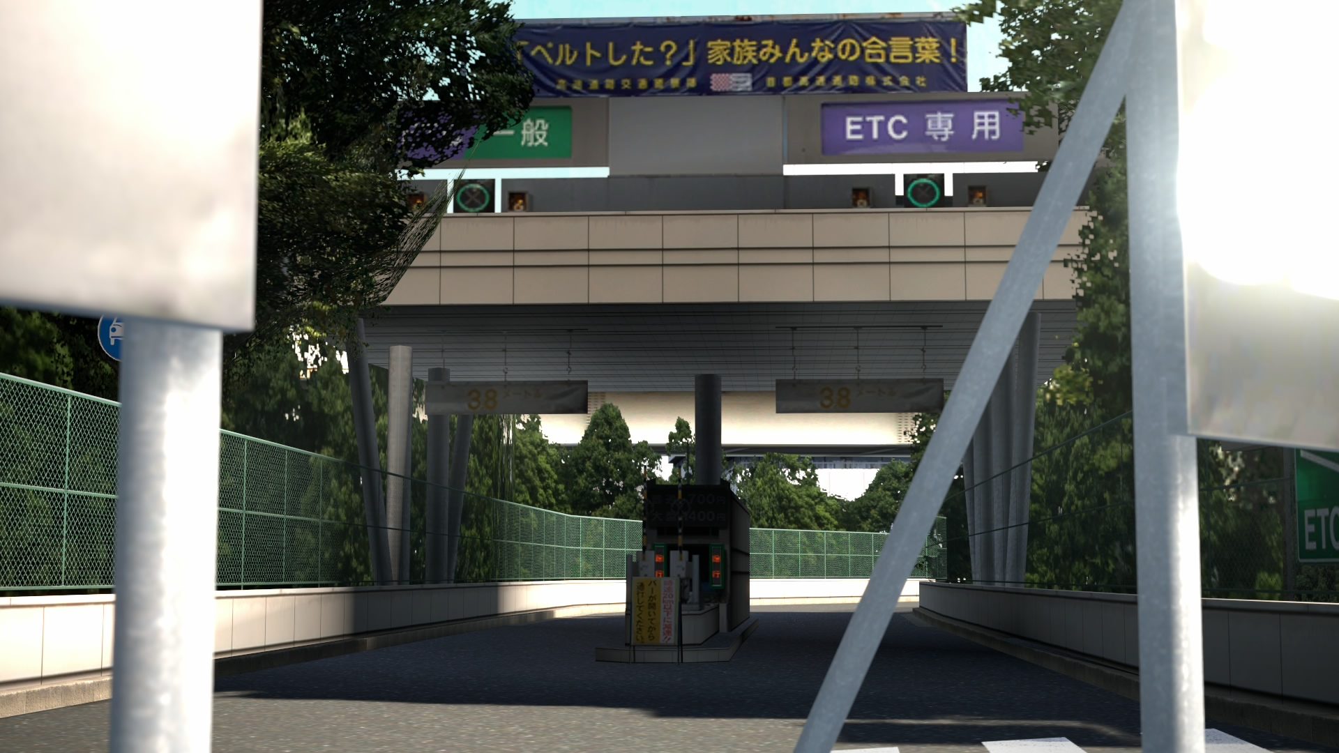 Tokyo R246 scenery 10.jpg | GTPlanet