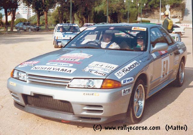 Nissan Skyline (R32) GT-R WRC Group N #50 Hiroshi Nishiyama 1990 | GTPlanet