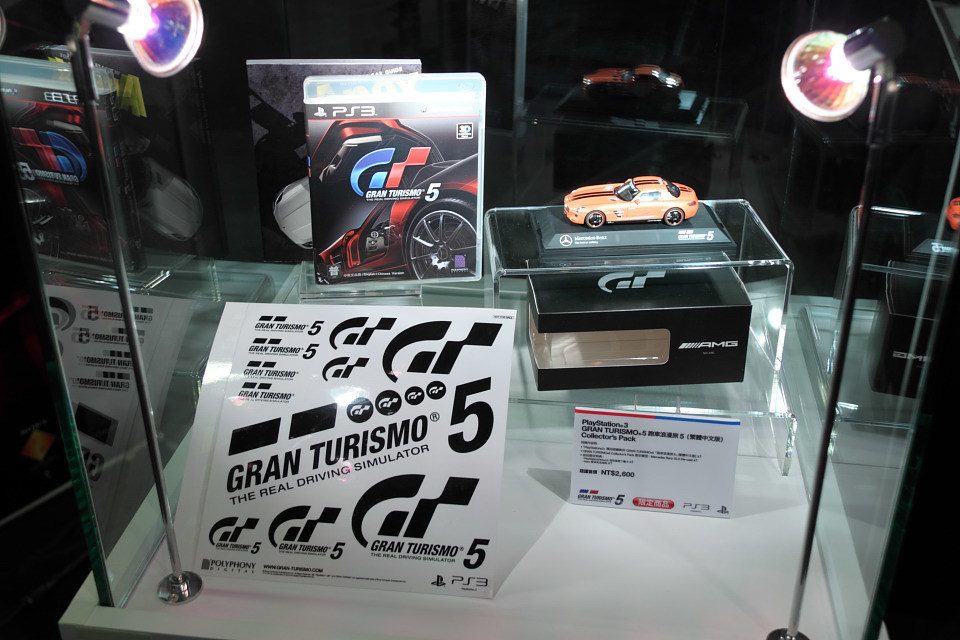 New GT5 Trailer, Screens, & Info From Taiwan Press Event