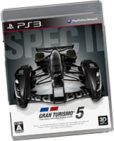 Sony Has “No Plans” for GT5 Spec II Disc Update in Europe – GTPlanet