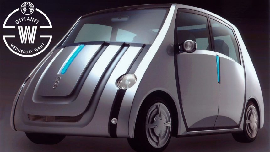 Wednesday Want: Toyota pod – GTPlanet