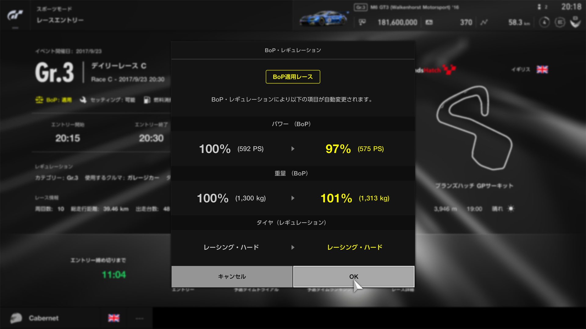 How Gran Turismo Sport’s ‘Sport Mode’ Actually Works – GTPlanet