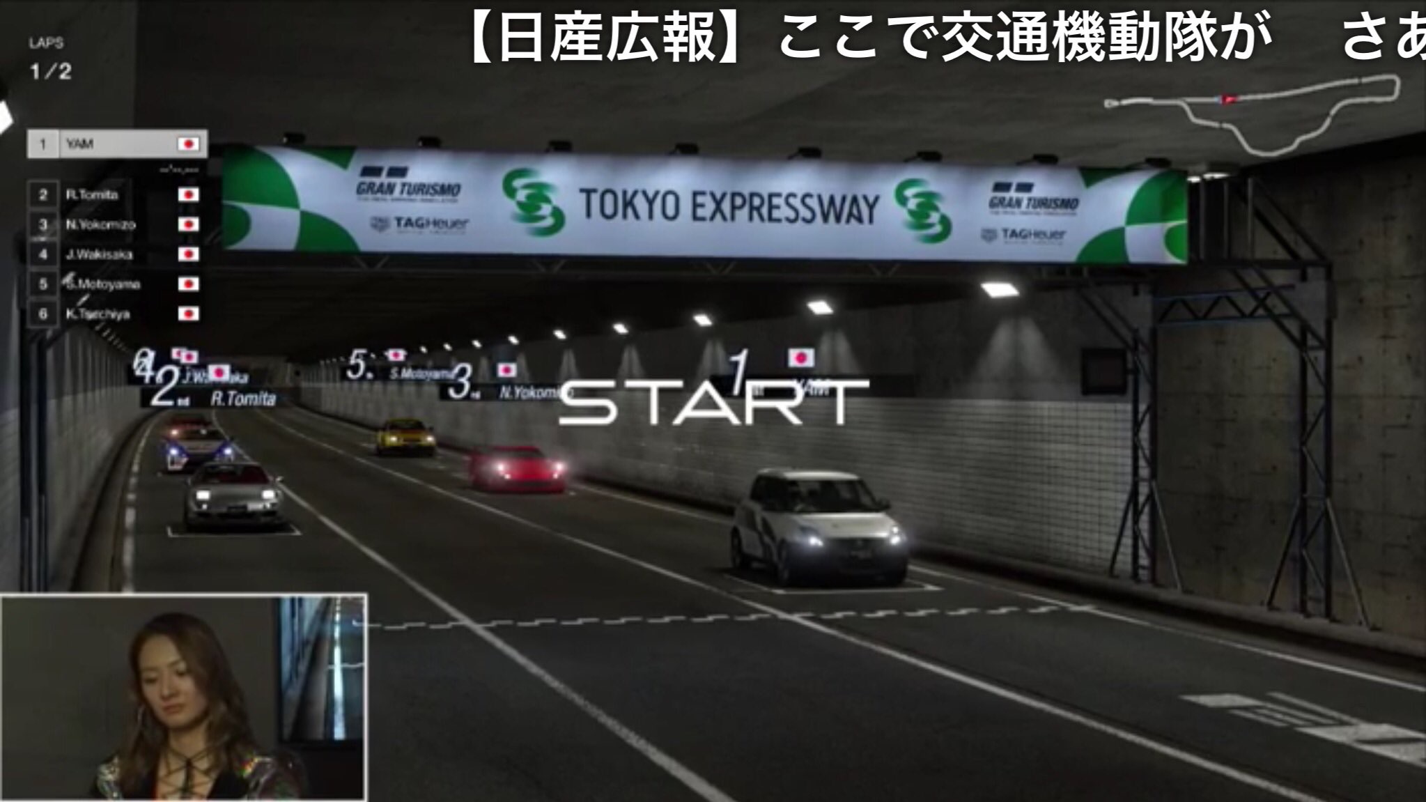 Here’s Our First In-Game Look at GT Sport’s New Cars – GTPlanet