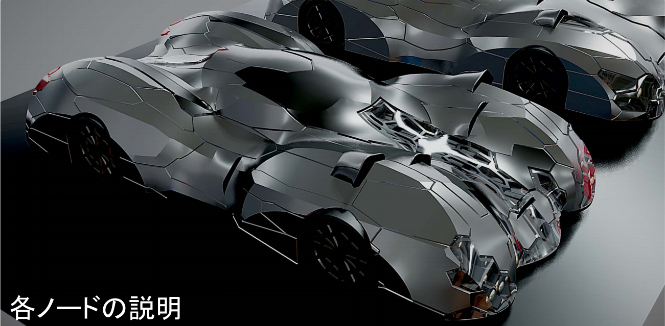 Polyphony Digital Is Experimenting With Procedurally Generated Cars