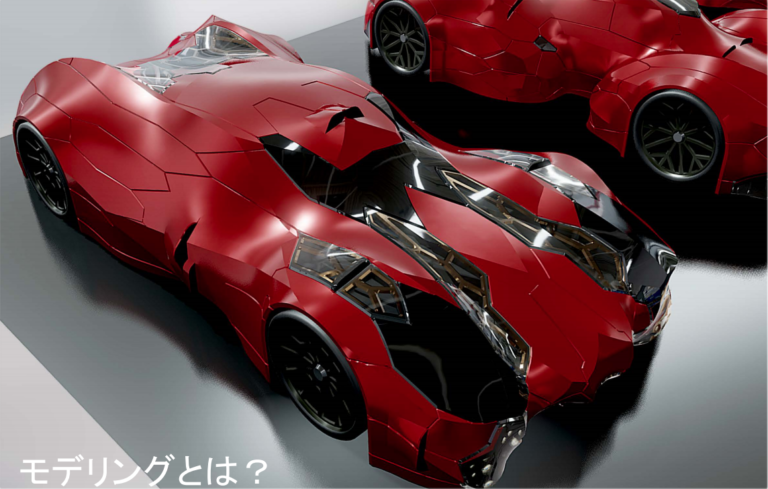 Polyphony Digital Is Experimenting With Procedurally Generated Cars ...