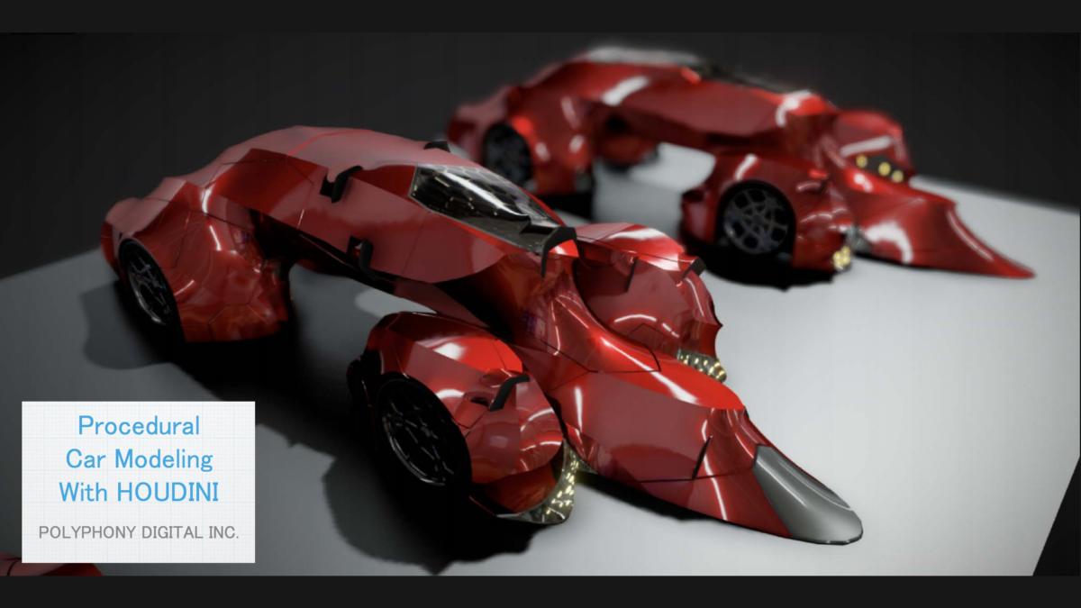 Polyphony Digital Is Experimenting With Procedurally Generated Cars ...