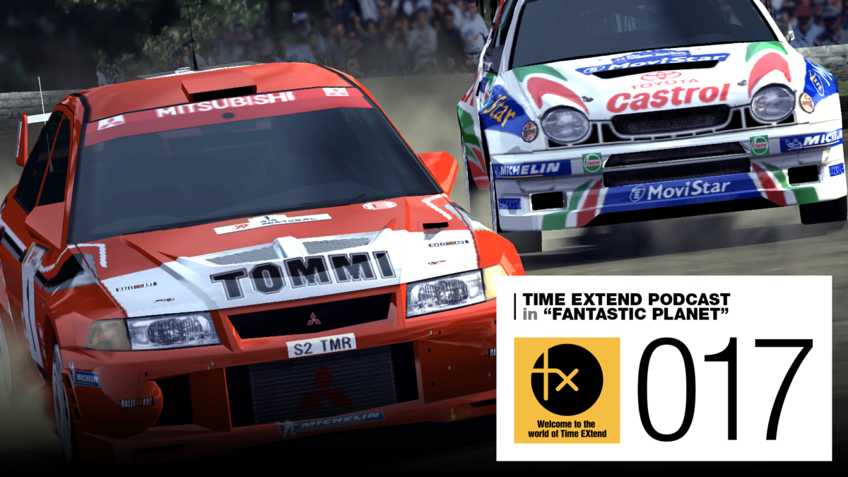 Time Extend Podcast #17 – Fantastic Planet with Jordan Greer – GTPlanet