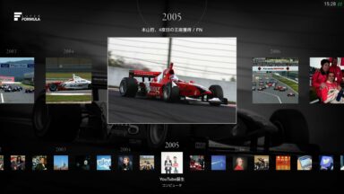 2019 Super Formula SF19 Coming to Gran Turismo Sport This Month [UPDATE ...