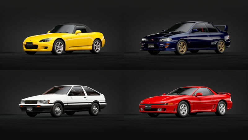 GT Sport Update v1.43 Arrives August 27, Adds Five New Cars And Rain ...
