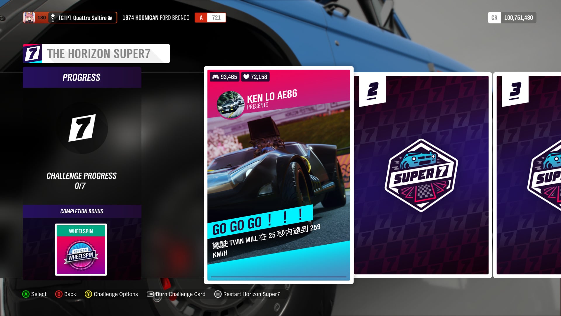 Forza Horizon 4 Season Change: Zero to 60 – GTPlanet